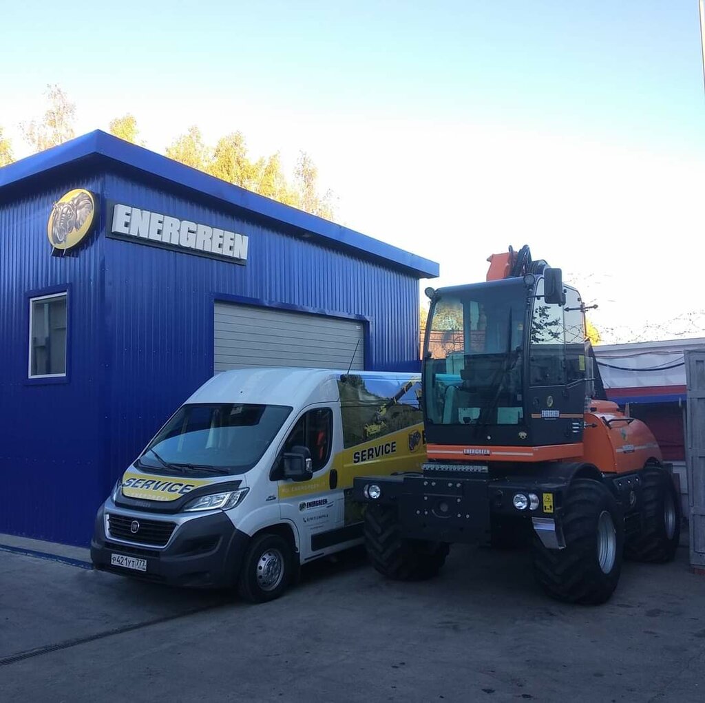 Yol yapım ekipmanları Energreen Rus LLC, Odintsovo, foto