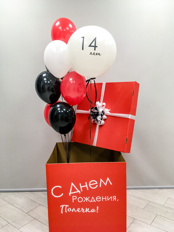 Kutlama ürünleri Мастерская праздника № 1, Saint‑Petersburg, foto