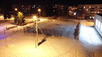 Sports ground (Republic of Bashkortostan, Belebey, Tsentr), spor alanı  Belebey'den