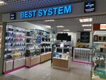 Best System (Kirovogradskaya Street No:15), bilgisayar mağazaları  Moskova'dan