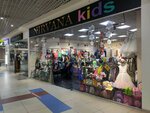 Nirvana Kids (Malinovskogo Street No:25), çocuk giyim mağazaları  Rostov‑na‑Donu'dan