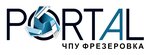 Portal (Nizhniy Novgorod, Leninskiy City District, Ippodromniy Microdistrict), freze kesim  Nijni Novgorod'dan