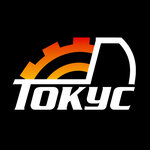 Tokus (Lianozovskiy Drive No:6), otomobil yedek parçaları  Moskova'dan