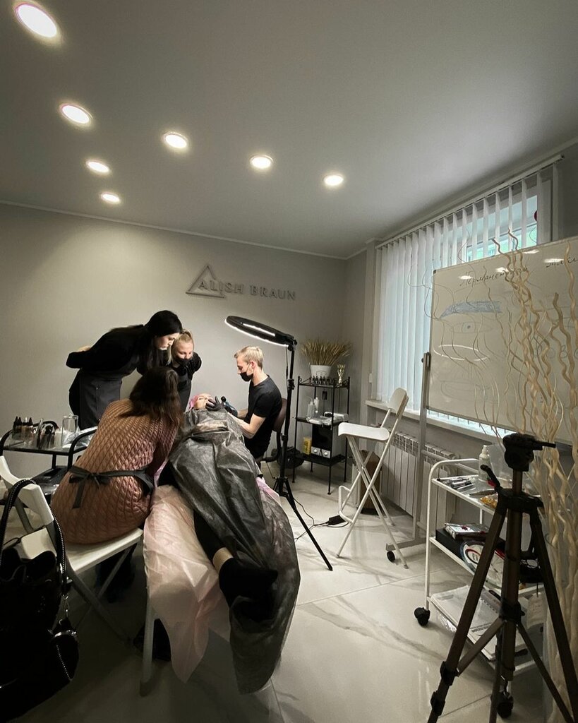 Güzellik salonu Alish Braun, Petropavl (Petropavlovsk), foto