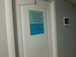 Ассоциация перевозчиков (улица Героев Сталинграда No:10), hukuk büroları  Simferopol'dan (Akmescit'ten)