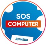 Sos Computer (vulytsia Fedora Zaitseva No:75), bilgisayar kursları  Donetsk'ten