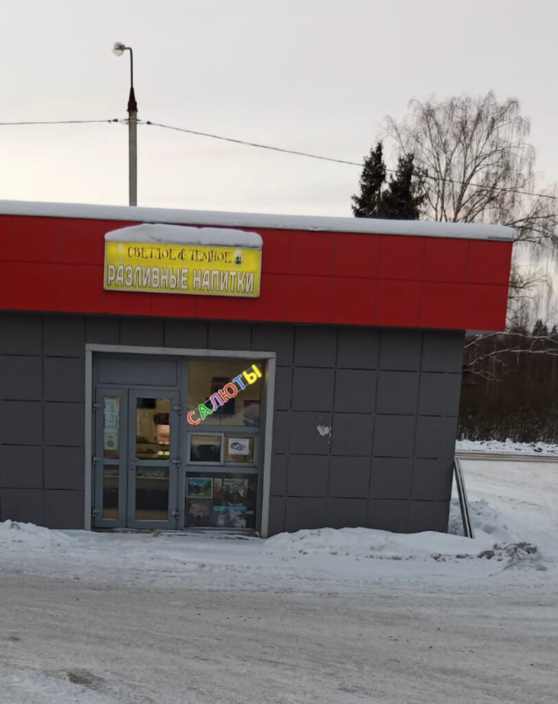 Havai fişek firmaları Салюты и Фейерверки, Moskova ve Moskovskaya oblastı, foto