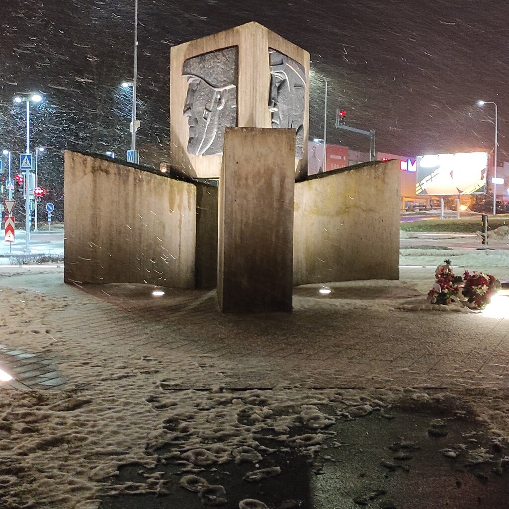 Anıt, heykel Могила неизвестного солдата, Sillamjae, foto