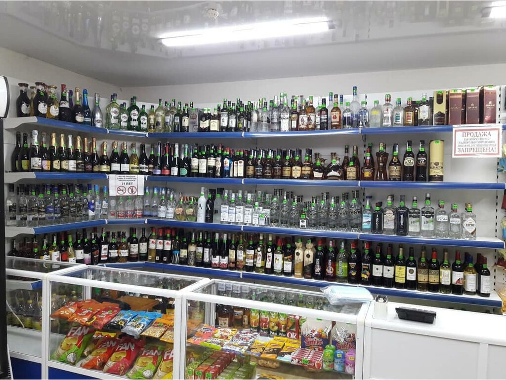 Bira dükkanı White Bear, Atbasar, foto