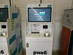 РНКБ банк (Евпаторийское шоссе No:8), atm'ler  Simferopol'dan (Akmescit'ten)