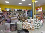 Sigmastroi (Krasnaya ulitsa No:95, stanitsa Ternovskaya), yapı mağazası  Krasnodarski krayından