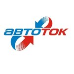 AvtoTok (ulitsa Vodolazhenko No:1), akümülatör ve şarj cihazları  Sterlitamak'tan