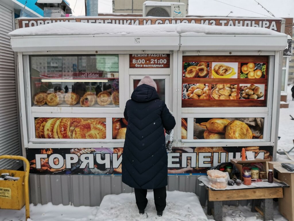 Ekmek fırını Горячие лепешки, Novosibirsk, foto