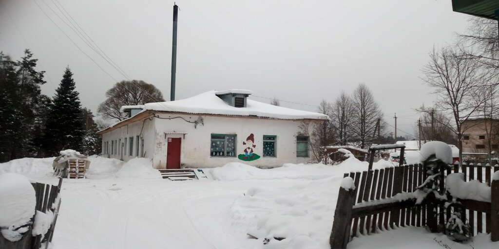 Anaokulları Детский сад, Novgorodskaya oblastı, foto