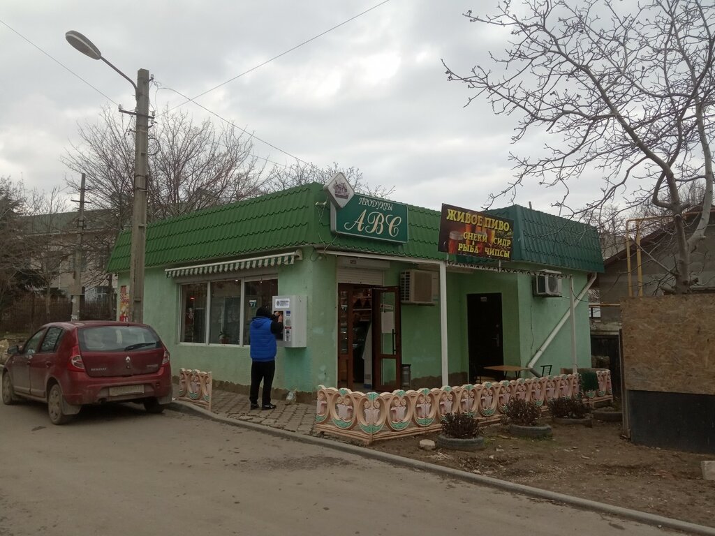 Bira dükkanı Живое пиво, Feodosya (Kefe), foto