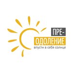 Кроо Преодоление (Bumazhnikov Street No:14), sivil toplum kuruluşları  Kondopoga'dan