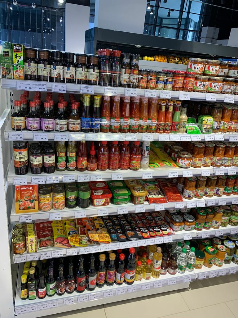 Süpermarket Tao-Mart, Moskova, foto