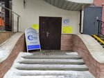 Спутник (Pushkina Street No:67), seyahat acenteleri  Belgorod'dan
