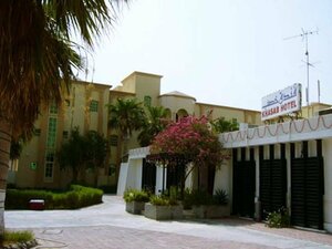 Khasab Hotel (Musandam Governorate, Town of Khasab), otel  Hasab'dan