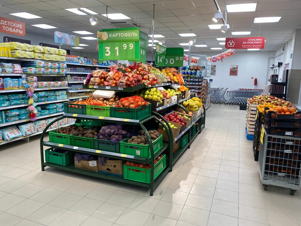 Market Крупа, Lipetskaya oblastı, foto