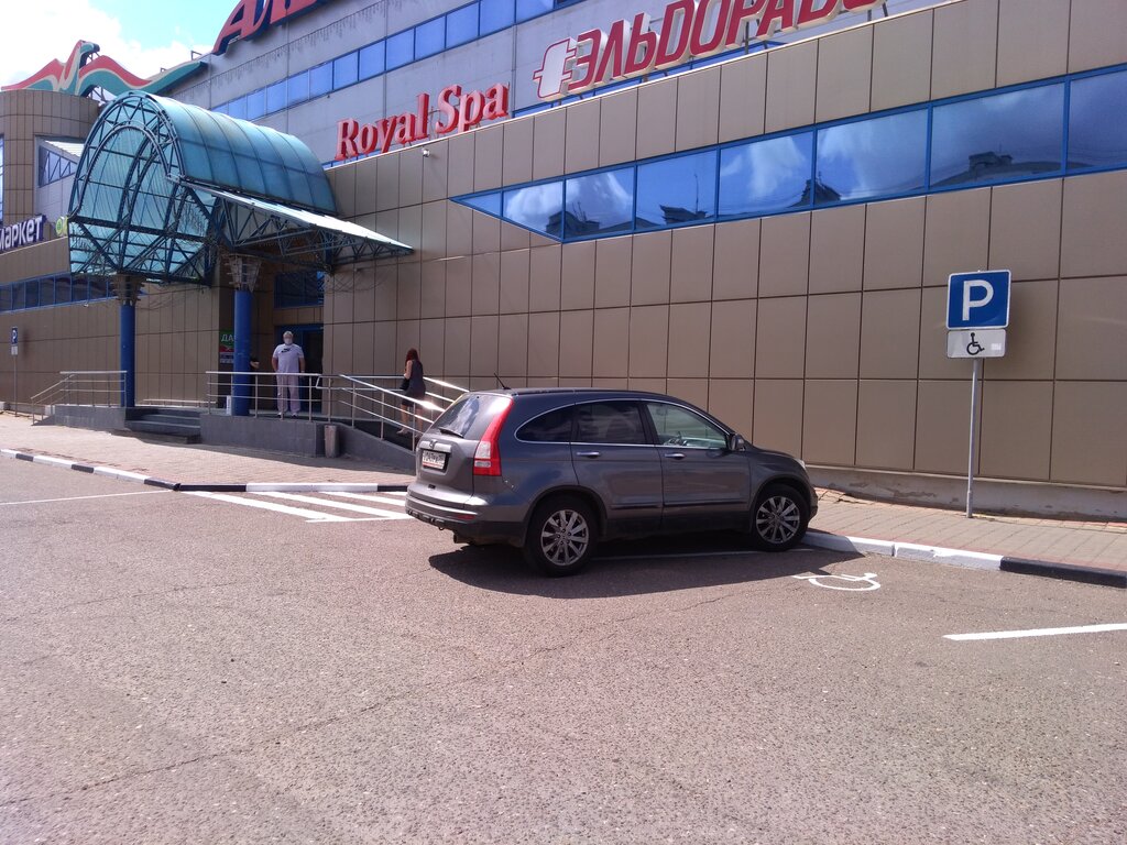 Mobilya mağazaları Mnogo Mebeli, Dmitrov, foto