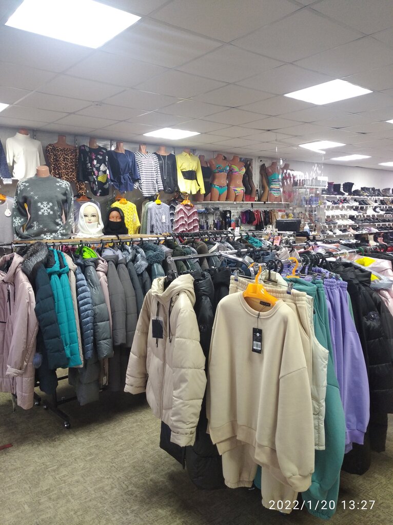 Giyim mağazası КонТи, Lahdenpohya, foto