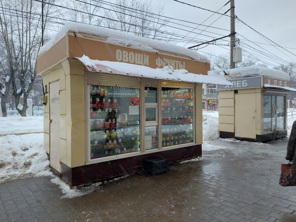 Manavlar Овощи и фрукты, Tula, foto