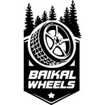 Baikal Wheels (Bryanskaya Street No:50), jant ve lastikçiler  Krasnoyarsk'tan