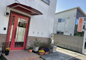 トータルケアーサロンyu-bi (Osaka Prefecture, Shijonawate), güzellik salonu
