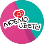 Love Flowers (ulitsa Shchorsa No:76), çiçek teslimatı  Krasnoyarsk'tan