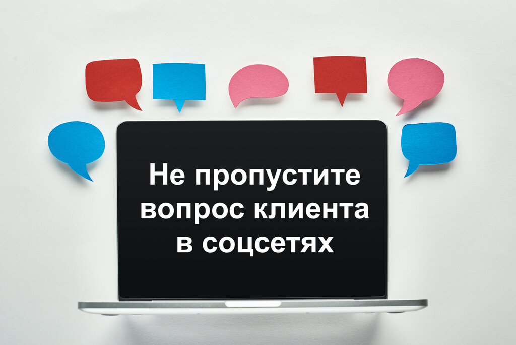 i̇nternet pazarlama şirketi Chotam. io, Krasnoyarski krayı, foto