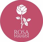 Rosamania (No:19, 9th Microdistrict, Tobolsk), çiçekçiler  Tobolsk'tan