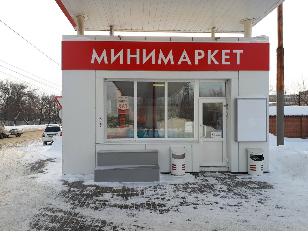 Benzin istasyonu АЗС Честных цен, Tolyatti (Togliatti), foto
