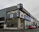 Euromaster Txepetxa (Comunidad Autónoma del País Vasco, Guipúzcoa, Fuenterrabía, Irun), jant ve lastikçiler  Irun'dan