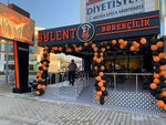 Bülent Börekçilik Aksu (Macun Mah., Serik Cad., No:175A, Aksu, Antalya), kafe  Antalya'dan