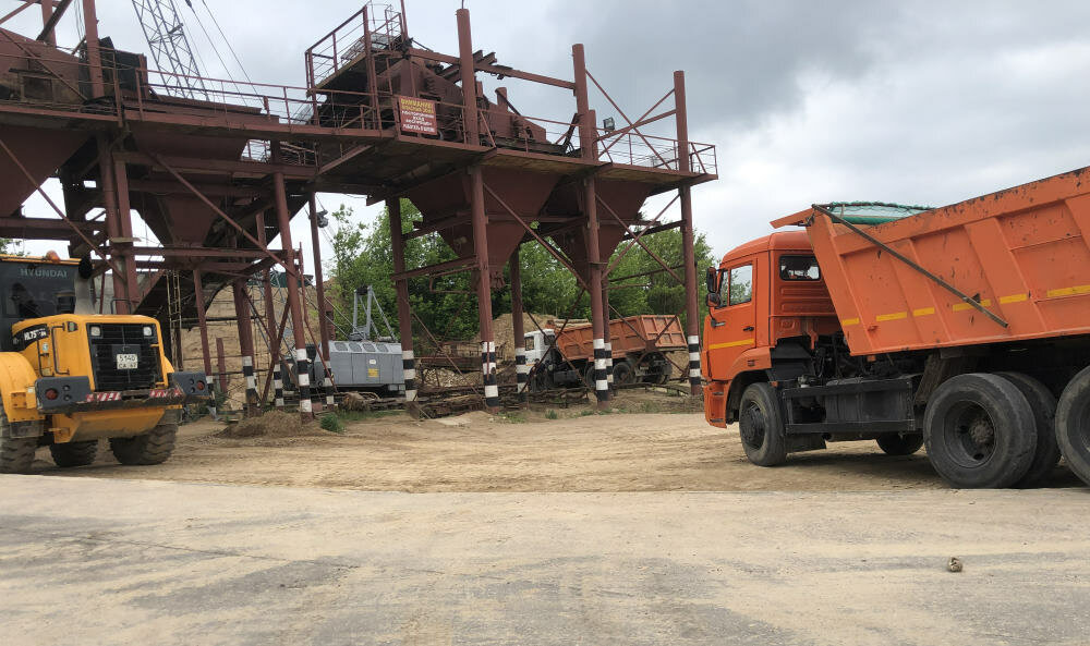 Endüstriyel mineraller Smol Karyer, Smolensk, foto
