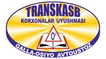 Transkasb (Samarkand, Galaosiyo mahalla fuqarolar yigʻini), sürücü kursları  Semerkant'tan