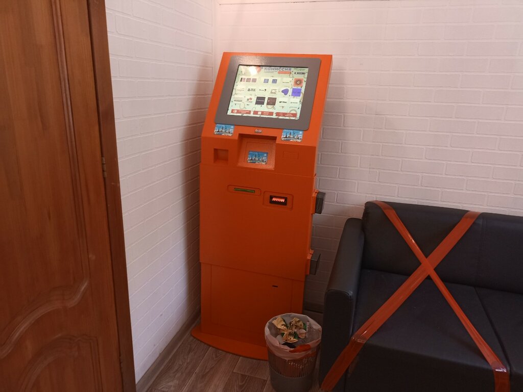 Ödeme terminali Telepay, Saint‑Petersburg, foto