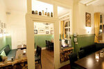 Schlachthof Stuttgart (Schlachthofstraße No:2, Stuttgart), restoran  Stuttgart'tan