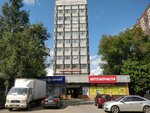 SP Live (Pionerskaya Street No:1), paketleme malzemeleri firmaları  Koroliov'dan