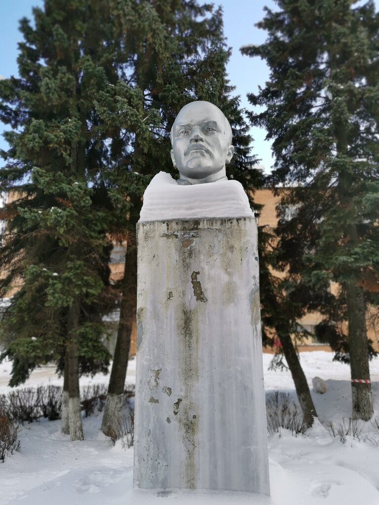 Anıt, heykel В.И. Ленин, Staraya Kupavna, foto