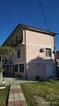 Said Guest House (улица Гора Баграта No:13), otel  Suhum'dan