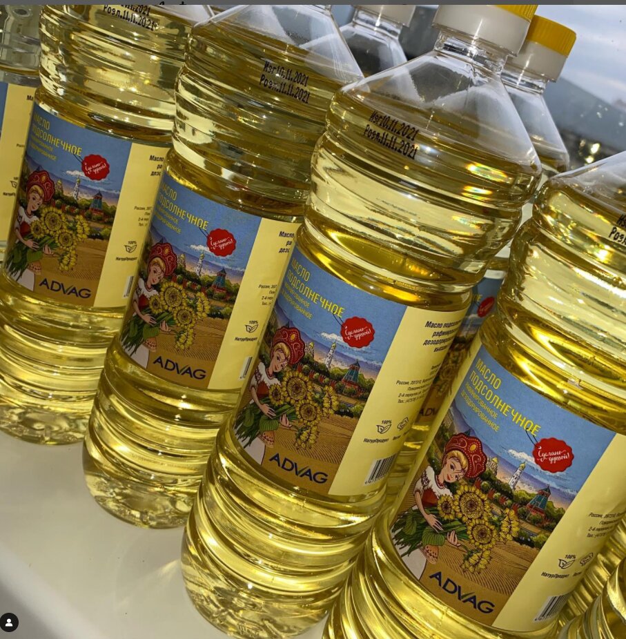 Gıda üreticileri Master, Voronejskaya oblastı, foto