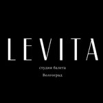 Levita (Marshala Zhukova Avenue No:5), stretching  Volgograd'dan