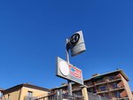 Garage Kennedy di Spirito Stefano (Piedmont, Novara, Viale Giuseppe Giuliano Allegra, 20), jant ve lastikçiler  Novara'dan