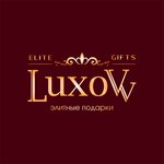 Luxovv (Karla Marksa Avenue No:29А, Omsk), hediyelik eşya mağazaları  Omsk'tan