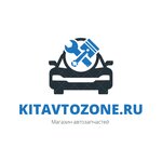 Kitavtozone (ulitsa Orlova No:2, derevnya Shchemilovo), otomobil yedek parçaları  Moskova ve Moskovskaya oblastından