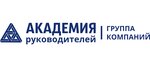 The Leadership Academy (Sibirsky Drive No:2с8), danışmanlık hizmetleri  Moskova'dan