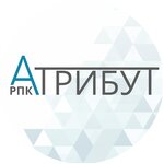 Atribut (Kuybysheva Street No:4Ж), reklam ajansları  Vladimir'den