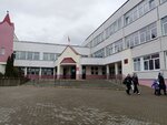 Srednyaya shkola № 35 Guo (Fursienki Street No:2), ortaokul  Grodno'dan